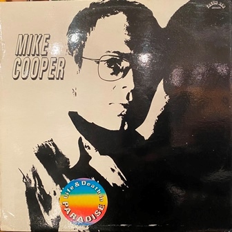 Item List- SORC (ソーク)